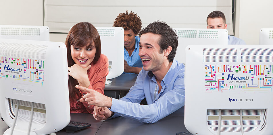 האקריו | HackerU - 33 חוות דעת - לימודים בישראל